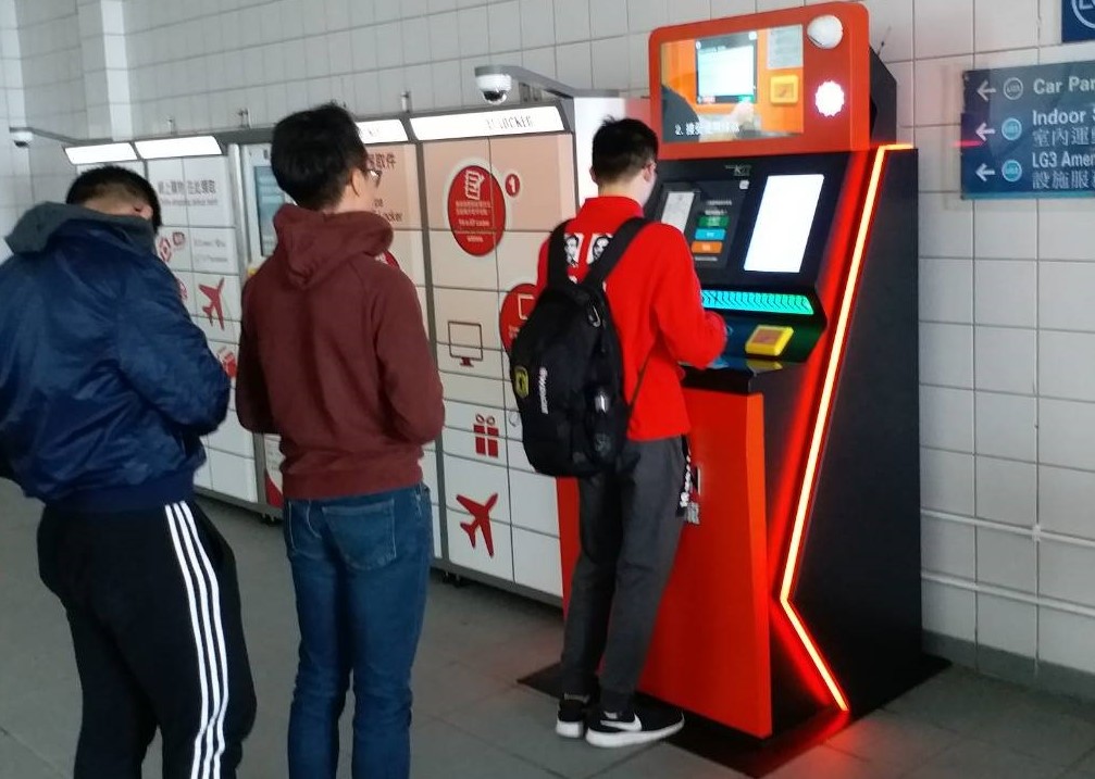 HKUST startup launched a Coin Exchange Kiosk in HKUST campus ...