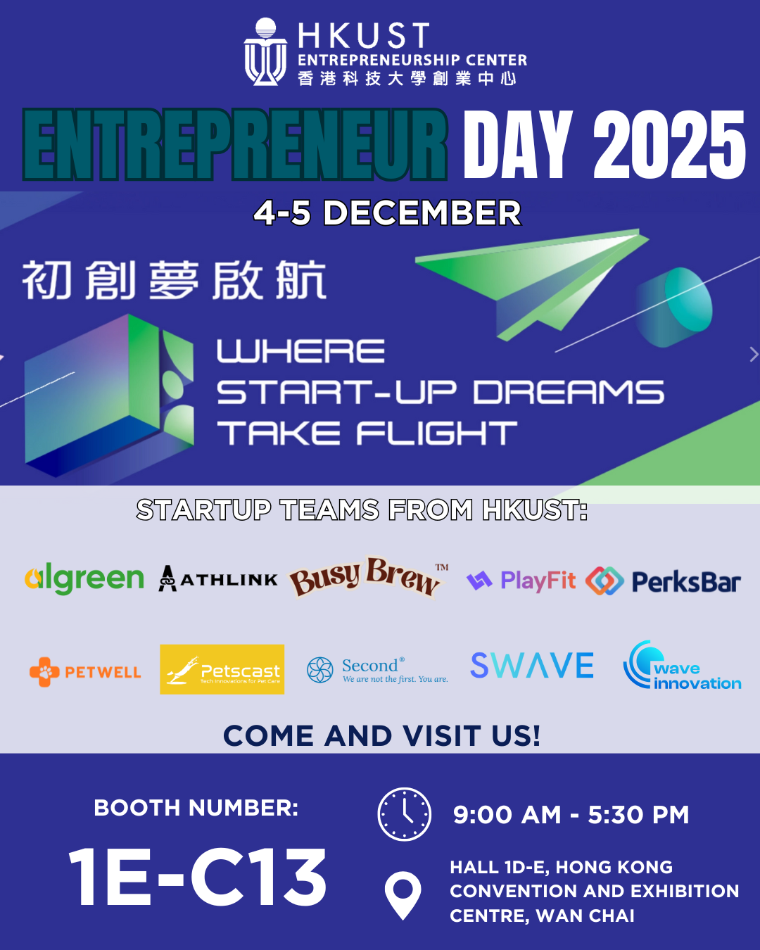 entrepreneurship Day 2025 | Entrepreneurship Center - The Hong Kong ...