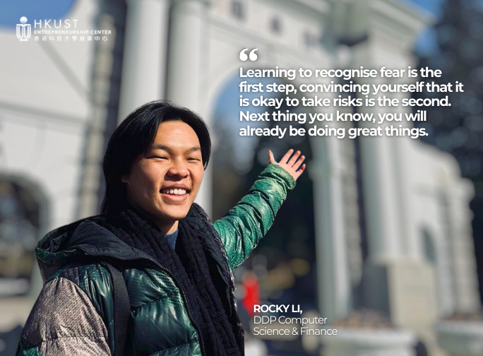 Fearlessness in Innovation: Rocky Li's Story | Entrepreneurship Center ...